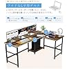 Amazon | DEWEL パソコンデスク l字 幅180+120cm 奥行60㎝ 2段収納棚付き 左右交換設置可 PCデスク オフィスデスク ゲーミングデスク 高さ72㎝ テレワーク 超 ...