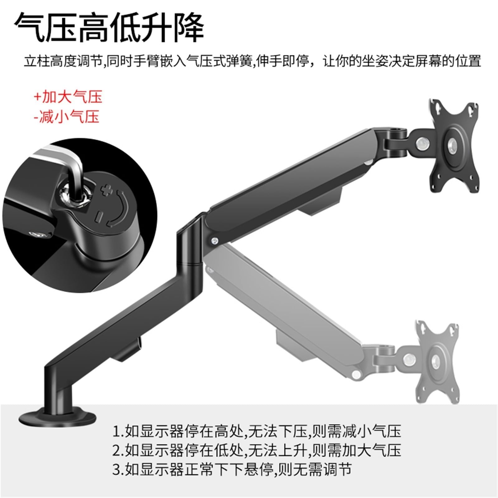 Snapklik.com : EFZRZYJ Monitor Stand Computer Mechanical Cantilever ...