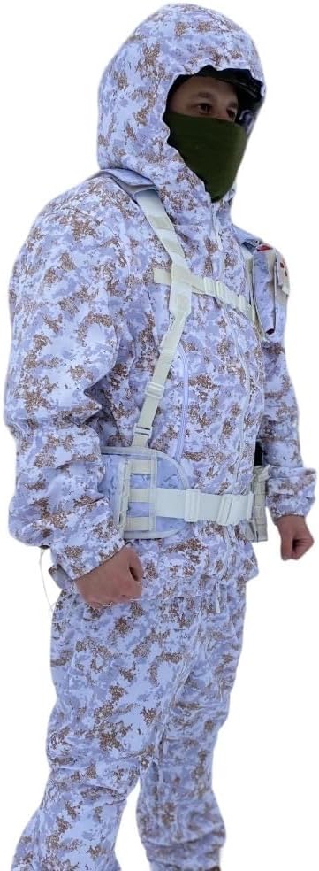 Amazon.com: Ukrainian Army Winter Camouflage Suit Jacket&Pants PENCOTT ...