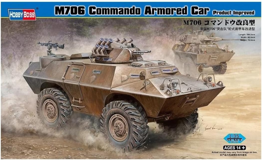 Amazon.com: Hobby Boss M706 Commando Car Product Improved Vehicle Model ...