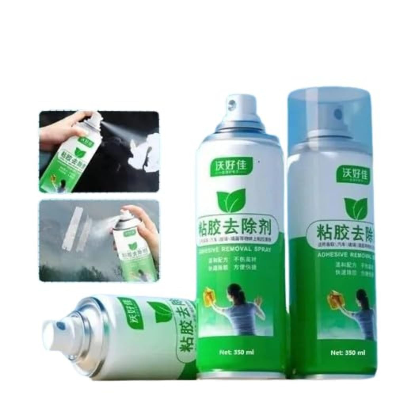 Multipurpose Sticker Adhesive Glue Remover Spray, Sticker Lifter Stain ...