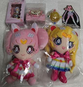 Amazon.co.jp: Sailor Moon Chibiusa Plush Sailor Chibi Moon Limited ...