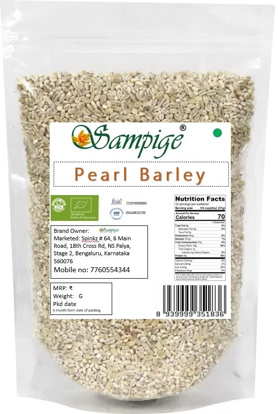 Sampige Pearl Barley (JUA) Pearl Barley 900 Seed Barley - 900 Gram ...
