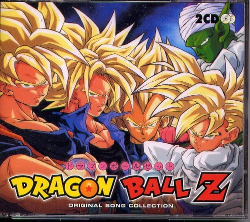 DRAGON BALL Z: DRAGON BALL Z ORIGINAL SONG COLLECTION: Amazon.es: CD y ...