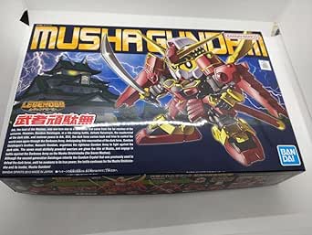 Amazon | SD BB戦士 373 LEGEND BB 武者頑駄無 | プラモデル 通販