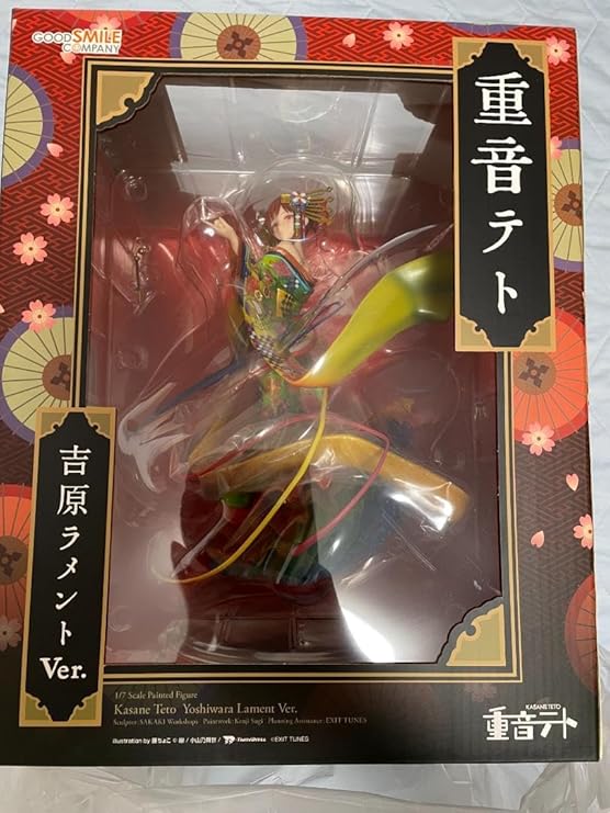 Amazon.com: UTAU Kasane Teto Yoshiwara Lament Ver. 1/7 Complete Figure ...