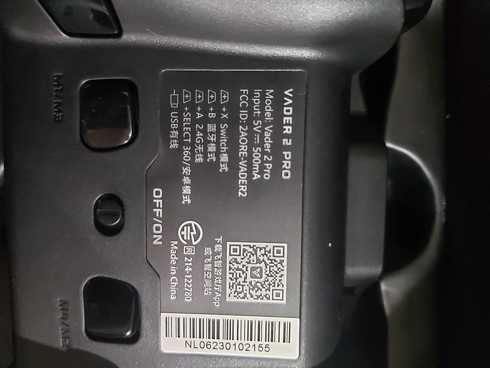 Amazon.co.jp: サイズ FLYDIGI Windows Switch Android iOS対応 ワイヤレス接続 VADER2PRO : パソコン・周辺機器