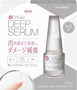 Amazon.co.jp: ディープセラム Dr.Nail DEEP SERUM ドクターネイル 3.3ml : ビューティー
