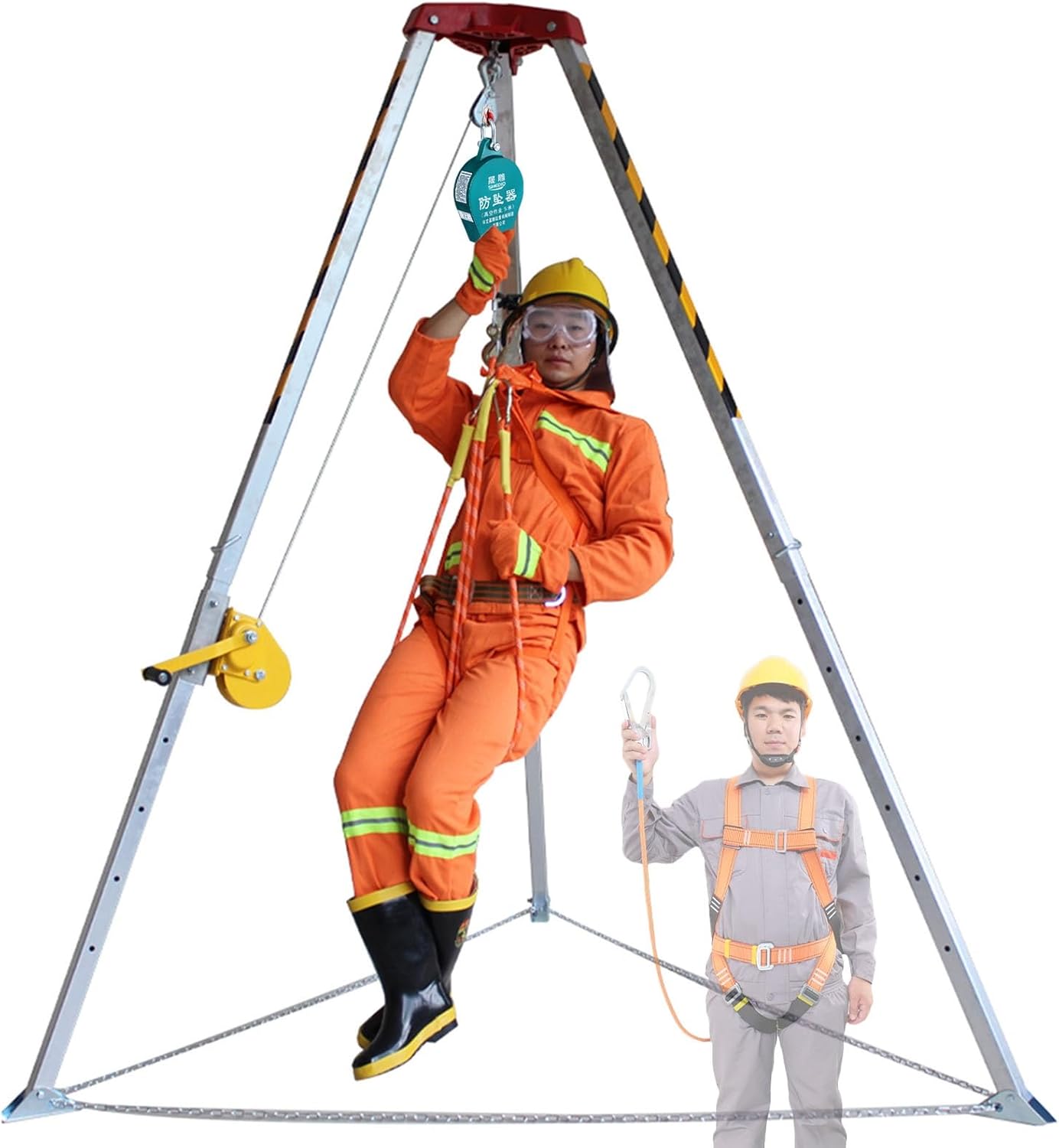 Amazon.com: Safety Rescue Tripod with Winch Fall Protect Belt, Storm ...