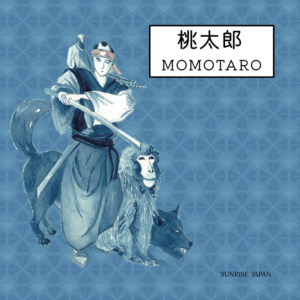 Amazon.com: Momotaro: Illustrated Bilingual Japanese Traditional ...