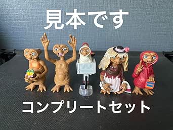 Amazon.co.jp: e.t. Gacha Gacha et Gacha, Set of 5 : Toys & Games