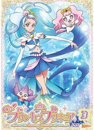 Amazon.co.jp: Go Princess Pretty Cure Vol.3 Blu-ray : Toys & Games