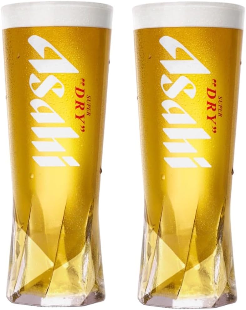Laurie's Pub and Bar Accessories Asahi Pint Glass Set of 2 : Amazon.co ...