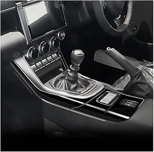 KMVYWUNR Car Bright Black Center Console Gear Shift Panel Cover Frame ...