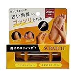 ・ブランド:Scratch(スクラッチ)・製造元:素数・商品サイズ (幅×奥行×高さ) :75×4×4mm・内容量:1本