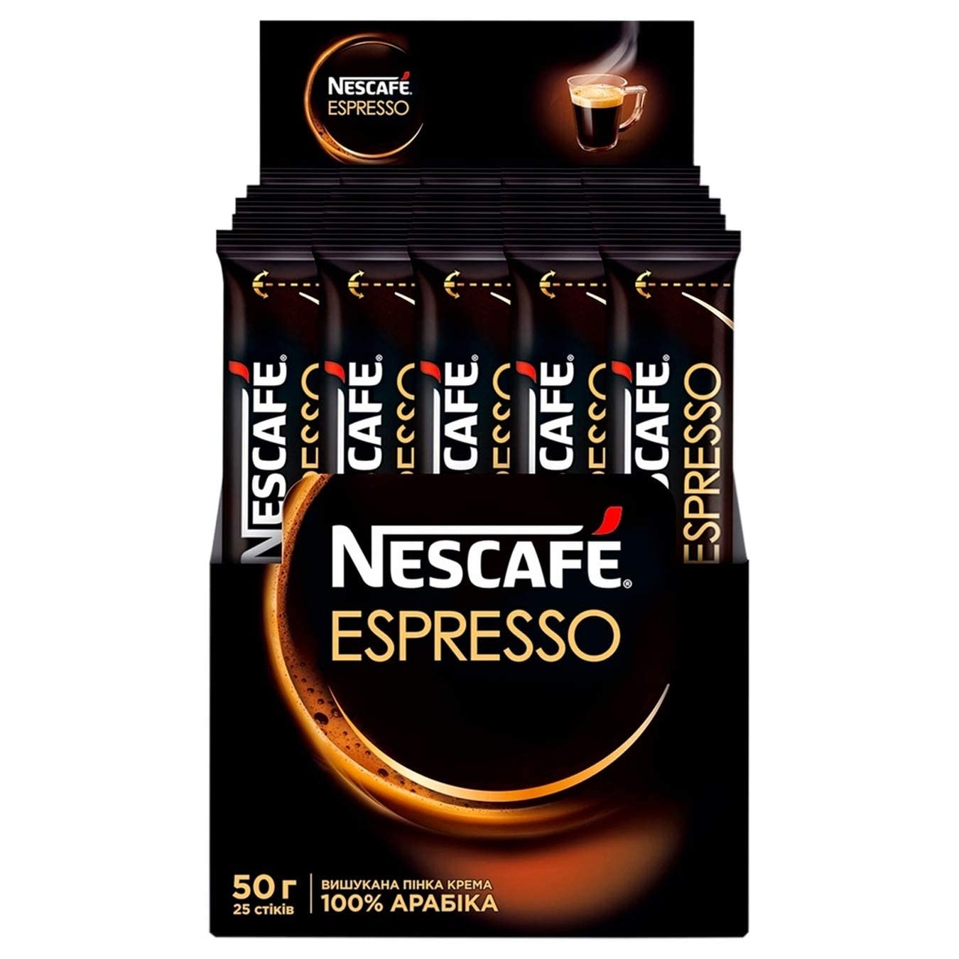 Amazon.com: Nescafe Instant Coffee Sticks 25 sticks 1.76oz (Espresso)