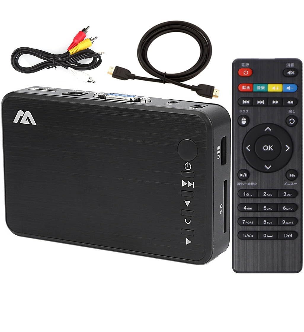 Amazon.co.jp: Media Player, 2024 Version, 4k Multimedia Player, Maximum ...