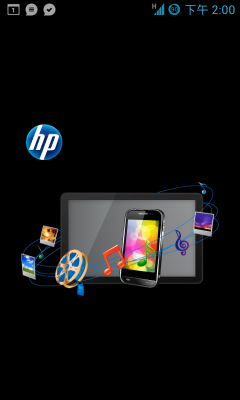 HP Pocket Playlist - App on Amazon Appstore