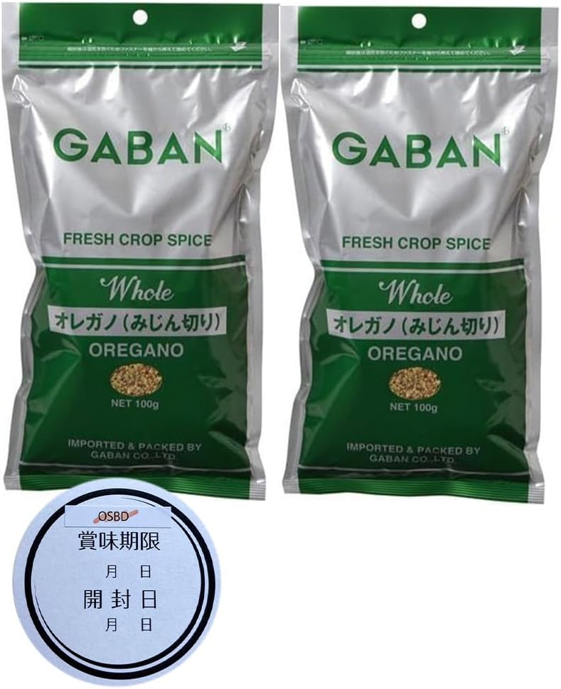Amazon | GABAN ギャバン オレガノ 100g×2組セット ＋オリジナル賞味期限シール | ノーブランド品 | スパイス・ハーブ 通販
