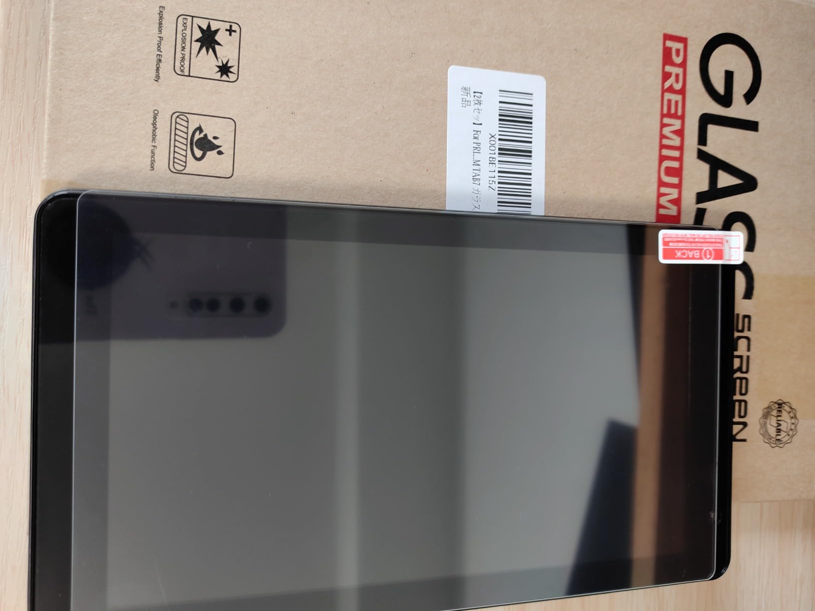 Amazon | 【2枚セッ】For PRITOM TAB7 フィルム 強化ガラスフィルム【JYJIEJIE】日本旭硝子製 ユアユー タブレット 7インチ フィルム HD高透過率 高光沢 傷に ...