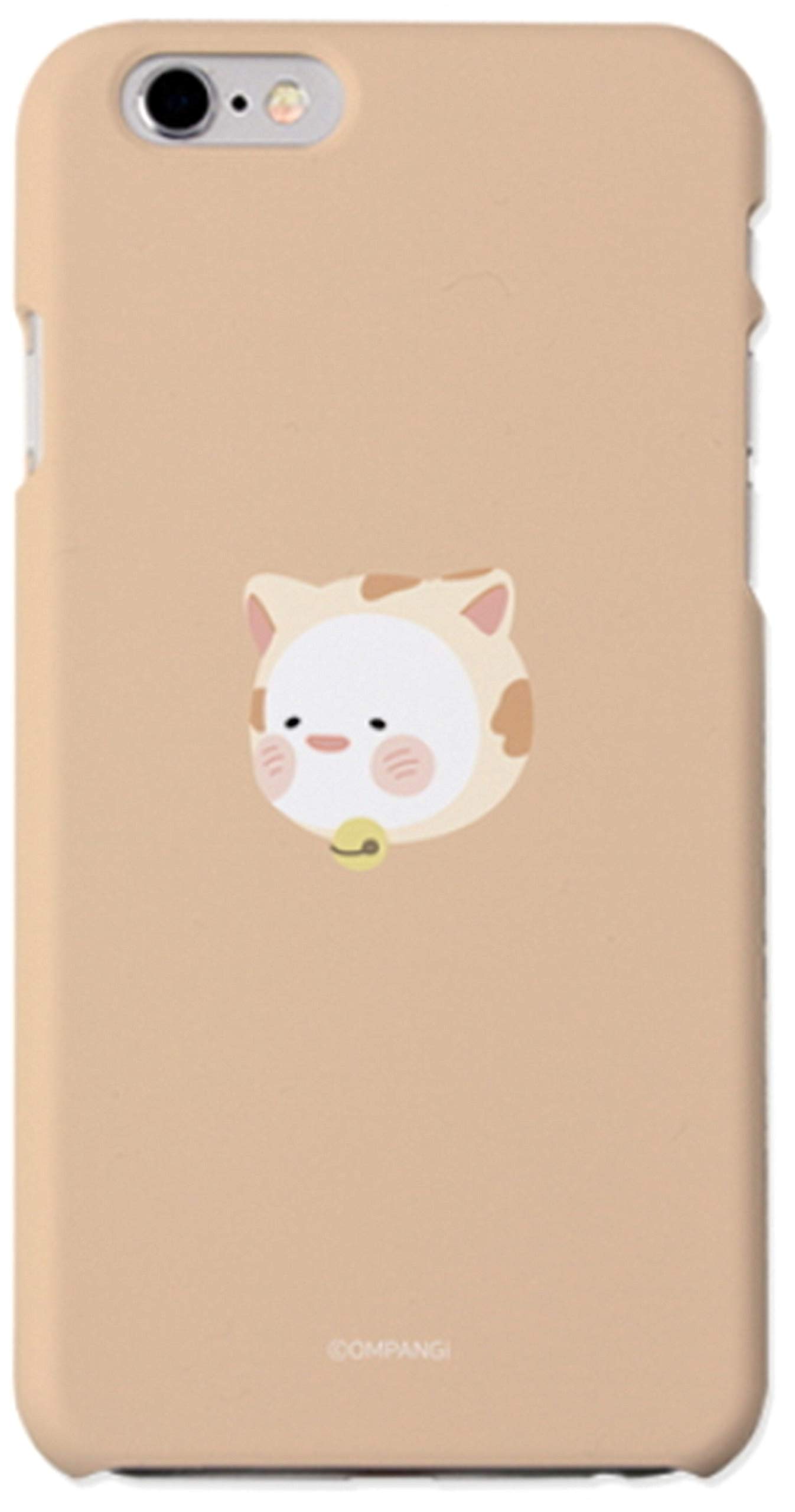 Kakaotalk Emoticons Cat