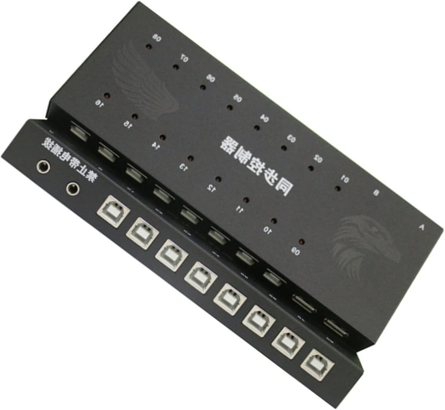 Amazon.com: 8 Ports USB Synchronizer - KVM Switcher, DNF Keyboard Mouse USB Shared Display ...