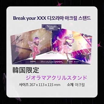 Amazon.co.jp: 常闇トワ アクリルスタンド reak your xxx 4 FNFX : おもちゃ