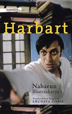Harbart: Nabarun Bhattacharya, Arunava Sinha: 9789380658421: Amazon.com: Books