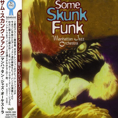 Amazon.com: SOME SKUNK FUNK: CDs & Vinyl