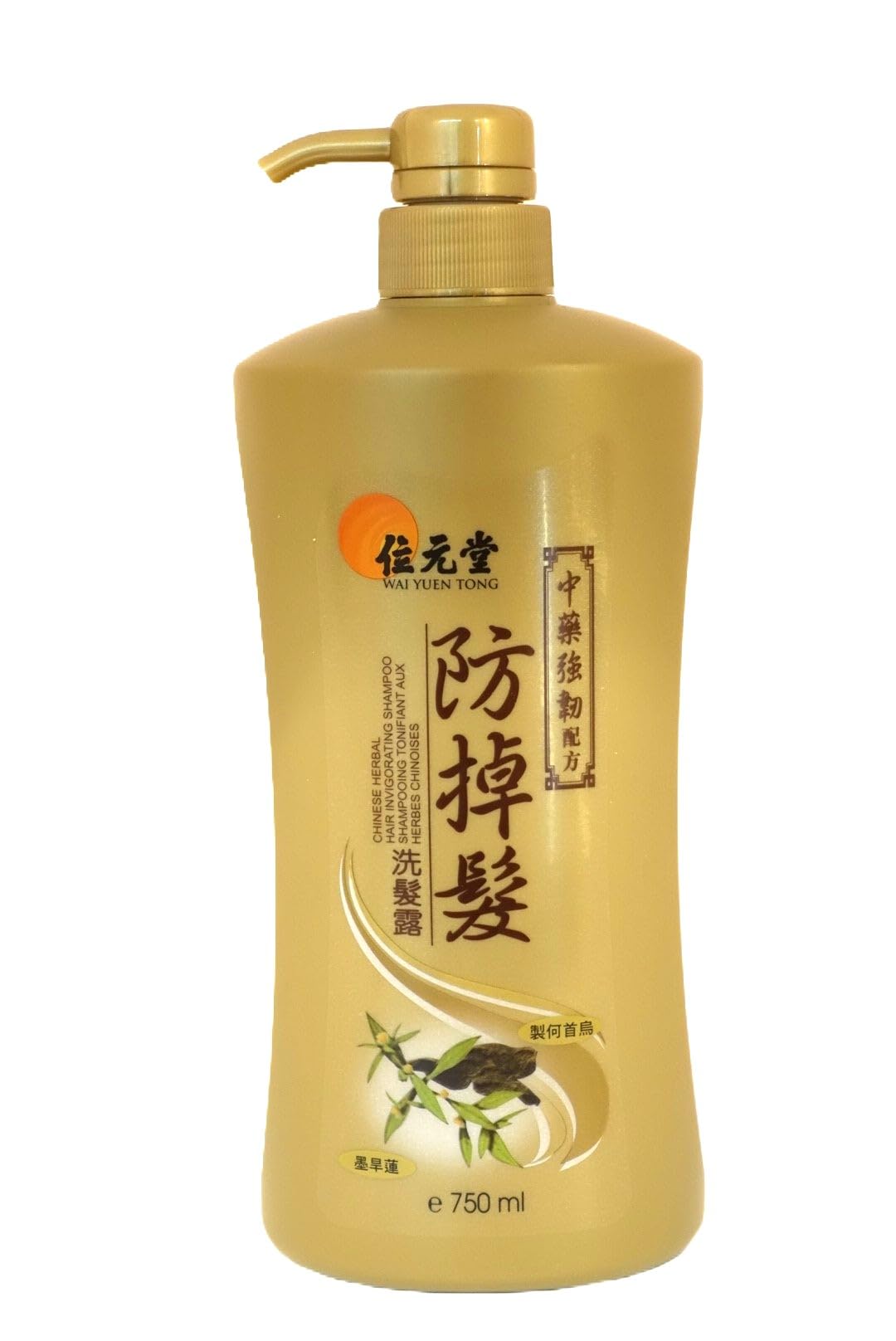 Wai Yuen Tong Chinese Herbal Hair Invigorating Shampoo, 750ml : Amazon ...