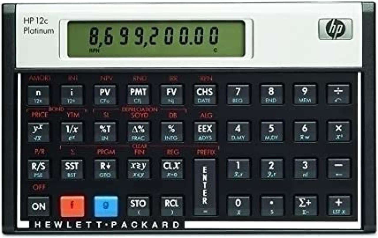 Amazon.com : HP 2716570 10bII+ Financial Calculator, 12-Digit LCD ...