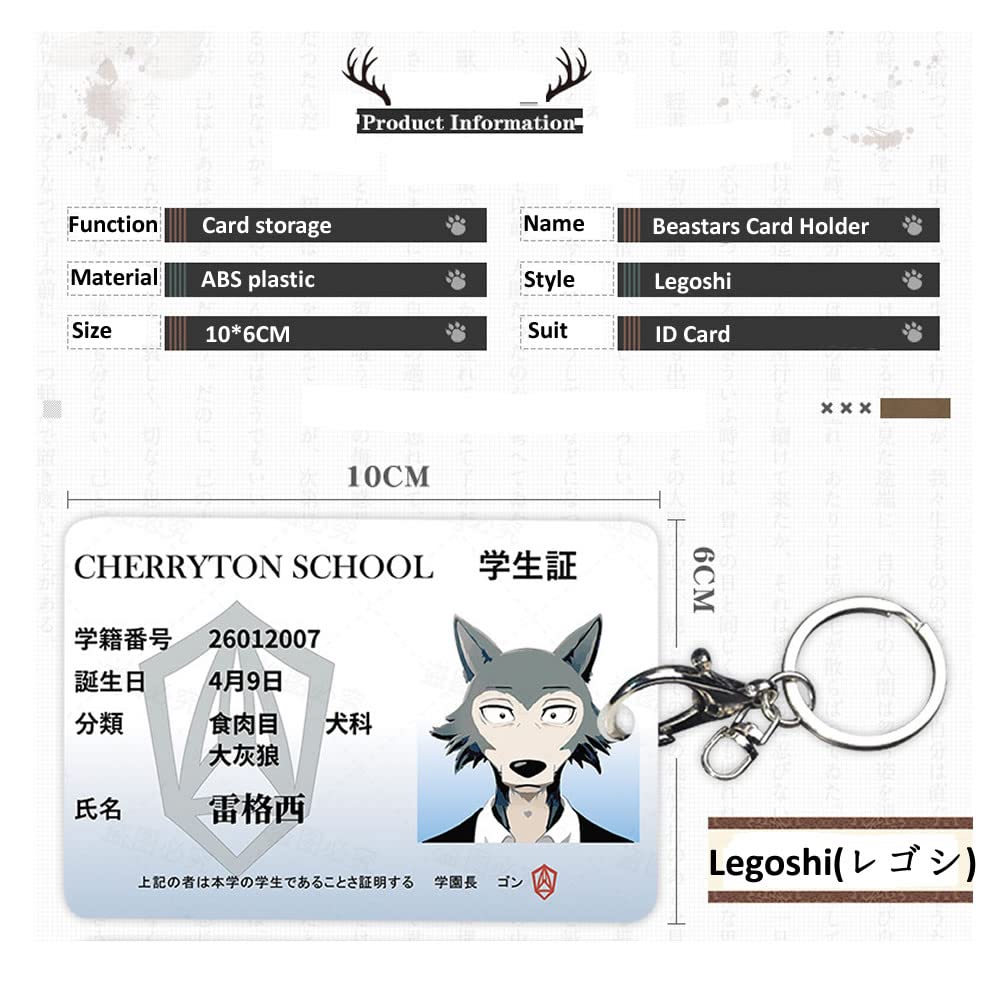 Snapklik.com : 2 PCS Beastars Keychain,Anime Beastars Cosplay ...