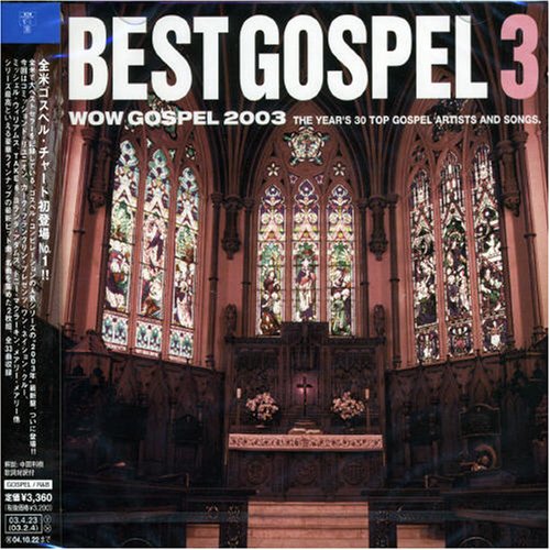 Various Artists - Year's Top 30 Gospel Artists & Songs - Amazon.com Music