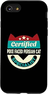 Amazon.com: iPhone SE (2020) / 7 / 8 Certified Peke Faced Persian Cat ...