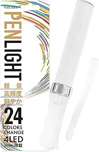 Amazon.co.jp: 9HEART Penlight, Concert Light, Live, 24 Color Changes ...