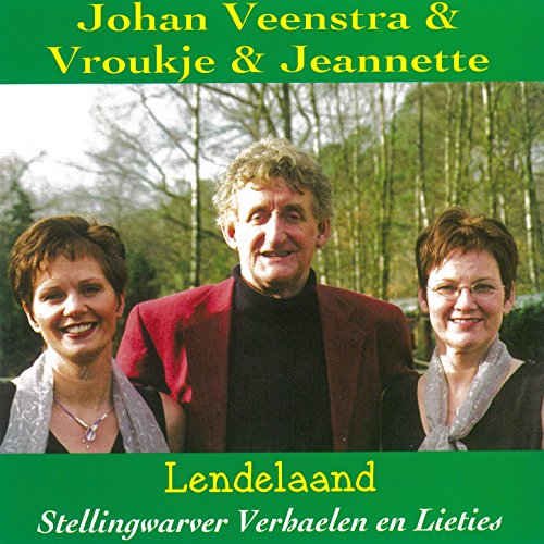 Amazon Music UnlimitedでJohan VeenstraのStellingwarver verhaelen en lietiesを