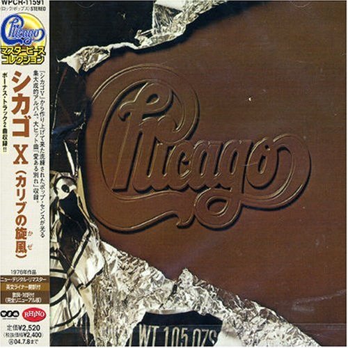 CHICAGO - Chicago X - Amazon.com Music