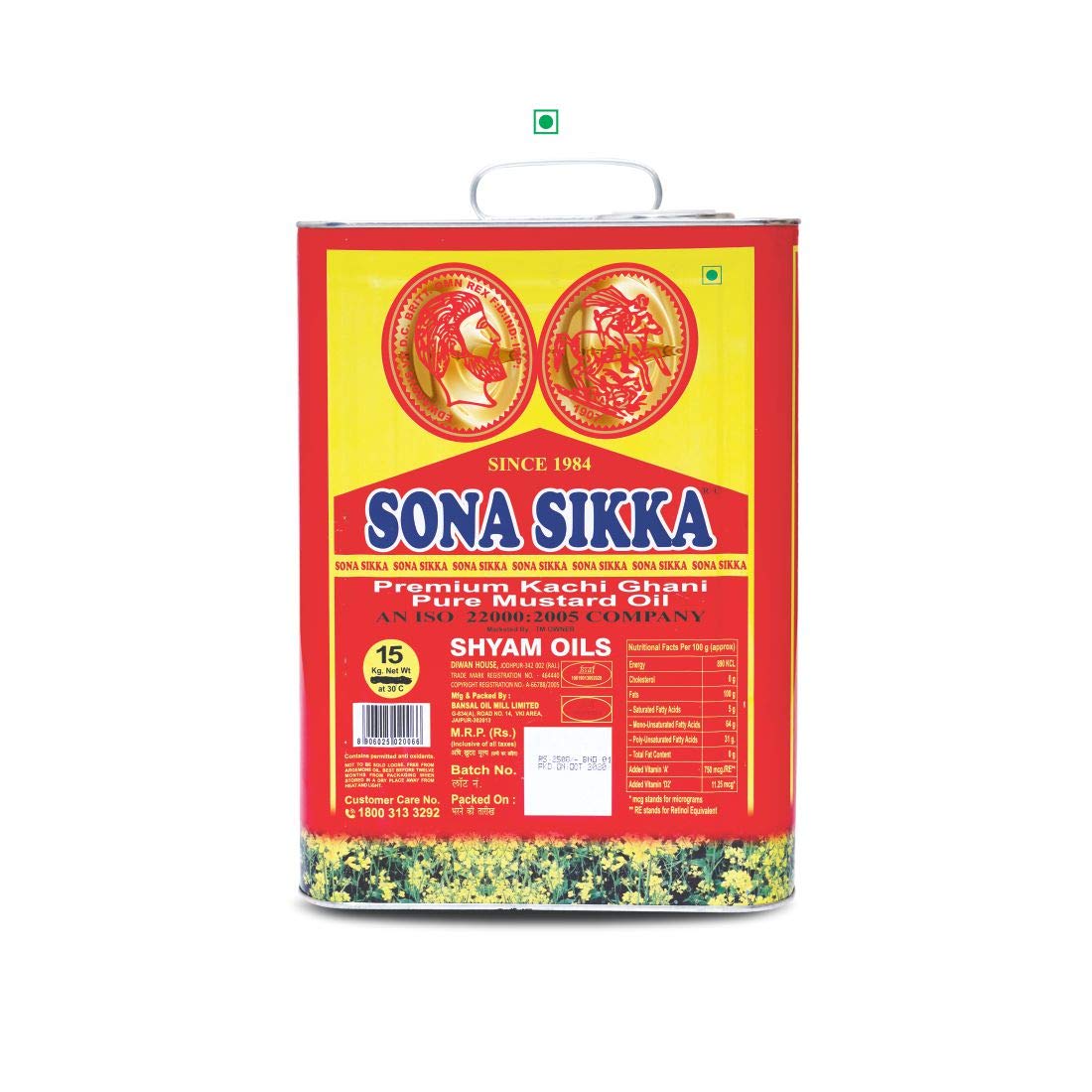 Buy Sona Sikka Kachi Ghani Mustard Oil 15 Litre | Kachi Ghani Mustard ...