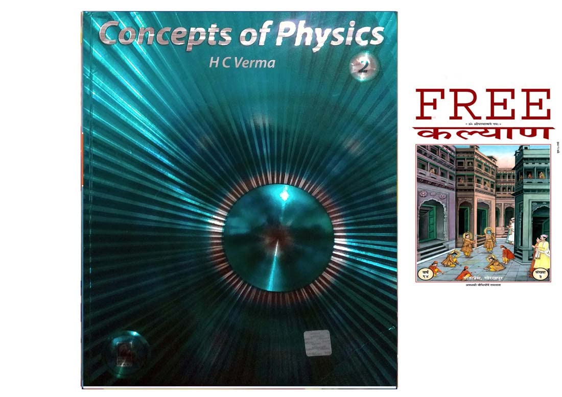 Amazon.in: Buy Concept of Physics Part-2 by H.C Verma With Kalyan Free ...