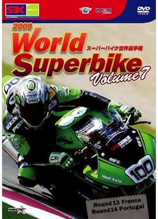 Amazon.co.jp: 2009WORLD SUPERBIKE Volume 7 DVD : Computers