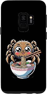 Amazon.com: Galaxy S9 Kawaii Cute Spider Eating Ramen Noodles Case ...