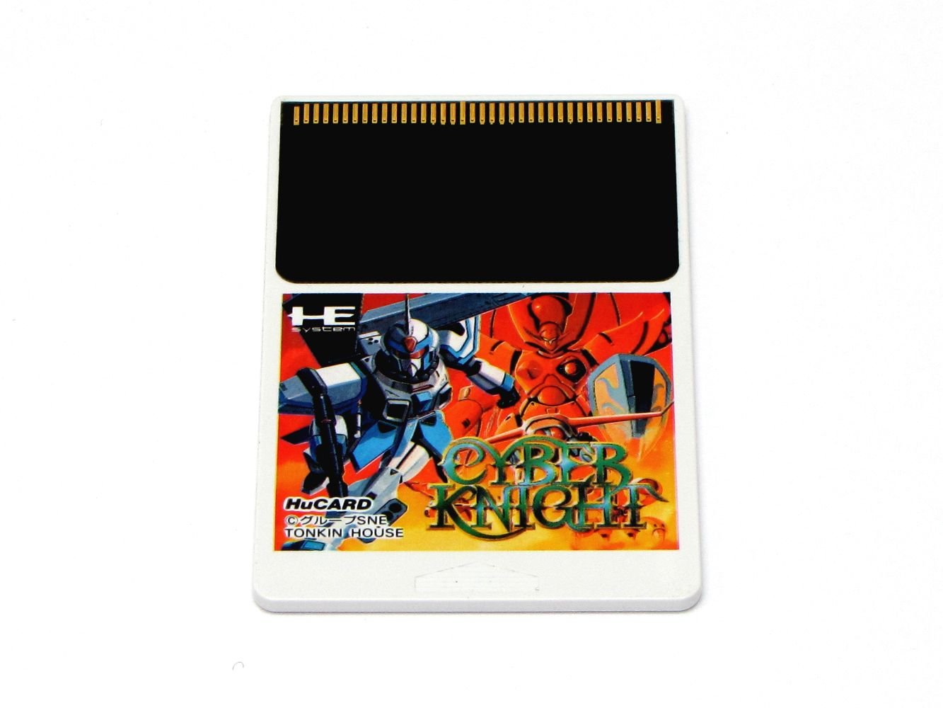 Amazon.com: CYBER KNIGHT [PC-ENGINE Japanese Import] : Video Games