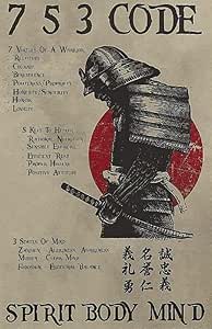 Amazon.com: WZVZGZ Retro Tin Sign Samurai 7-5-3 Code Spirit Body Mind ...