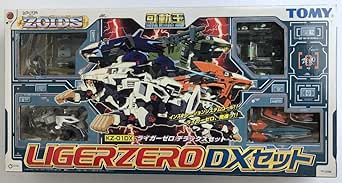 Amazon.co.jp: Liger Zero DX Set ZOIDS Movable King Zoid Box Degradation ...