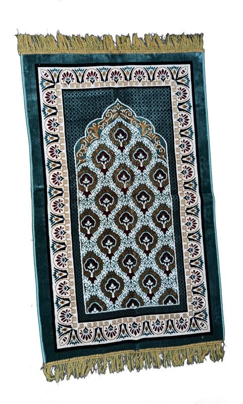 Buy ADIRNY Velvet Prayer Mat Musalla Janamaz for Namaz Muslim 44x28 ...