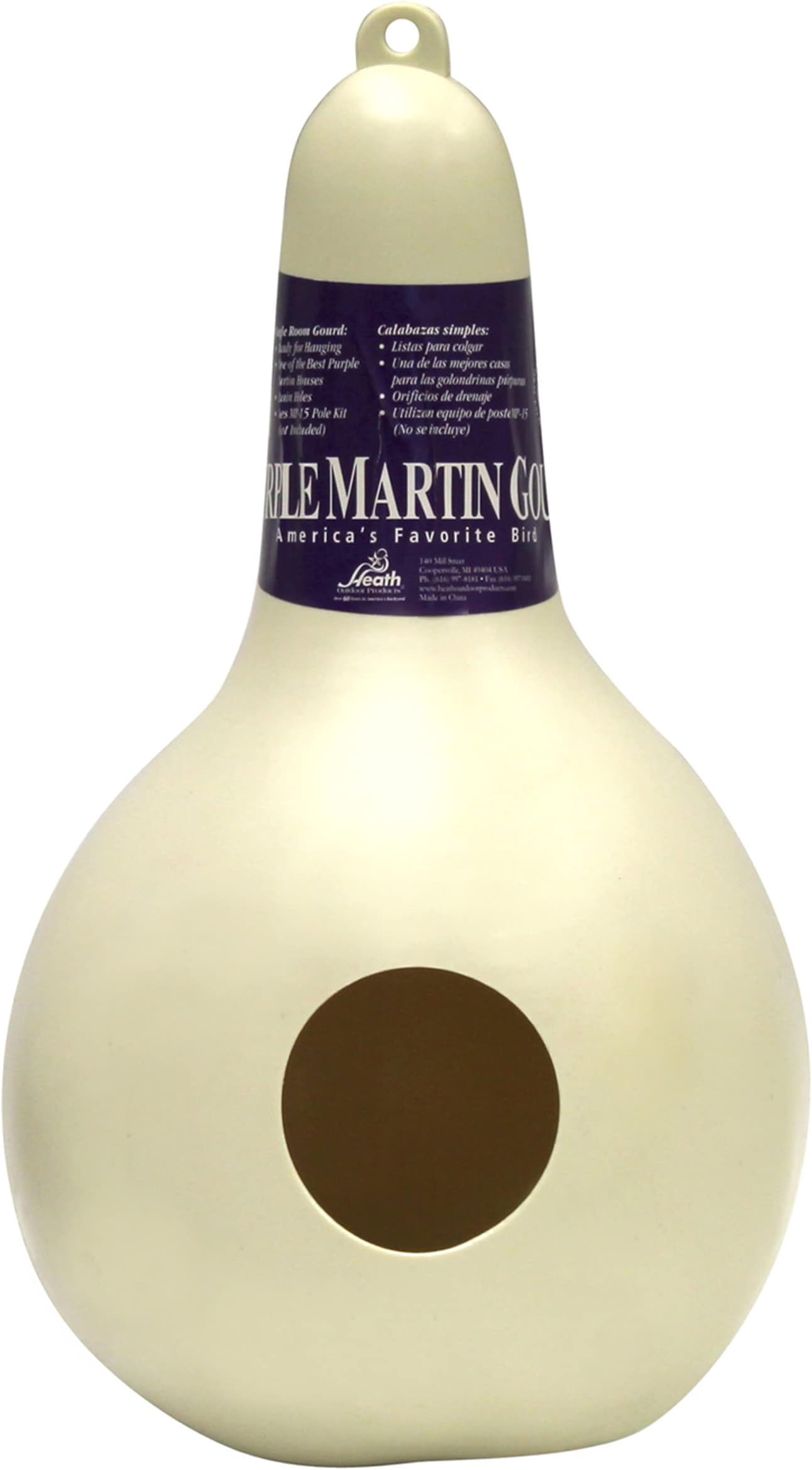 Amazon.com: 8 Pack of Heath Deluxe Purple Martin Gourds : Patio, Lawn ...