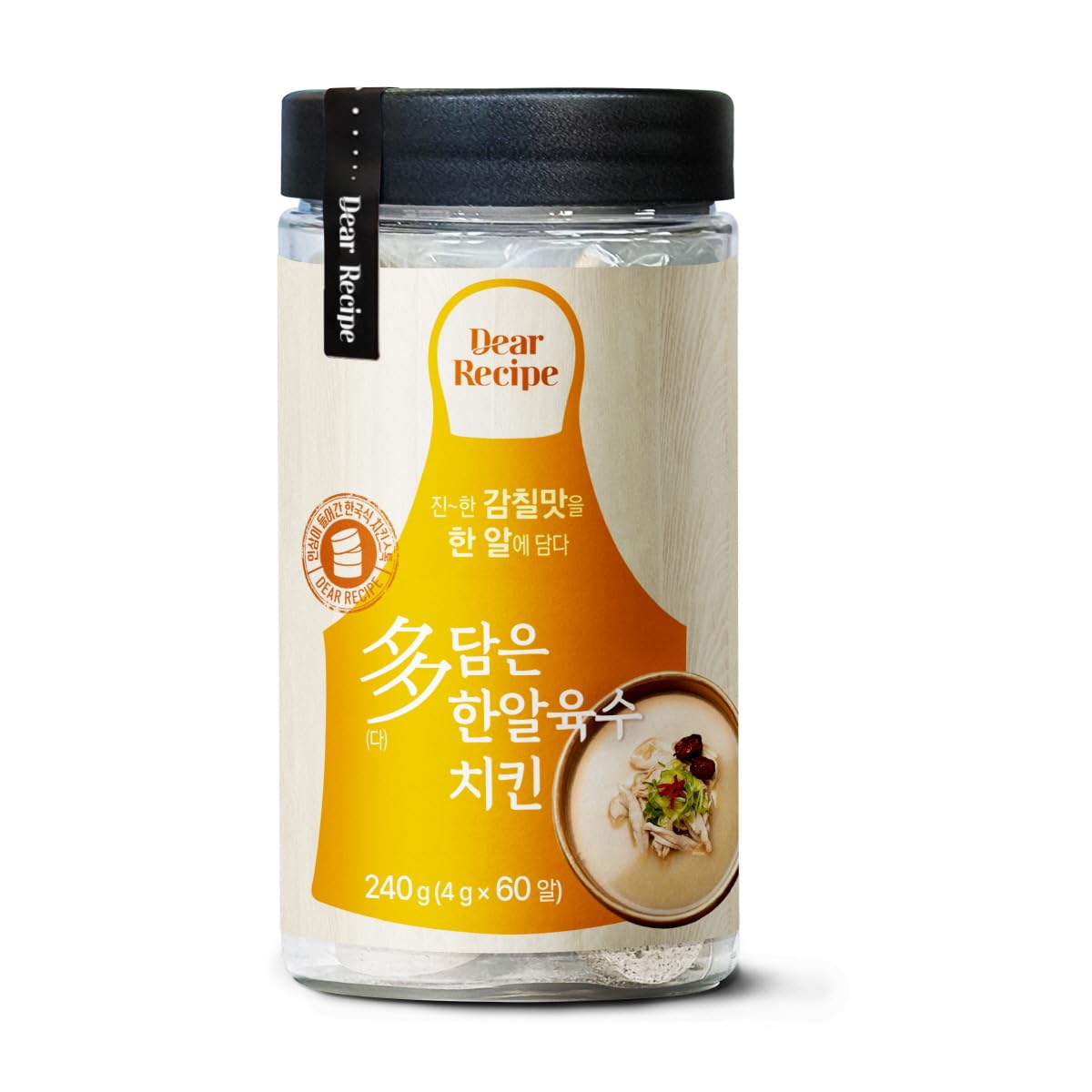Amazon.com : [Dear Recipe] Korean Broth Coins, Large Format, Effortless ...