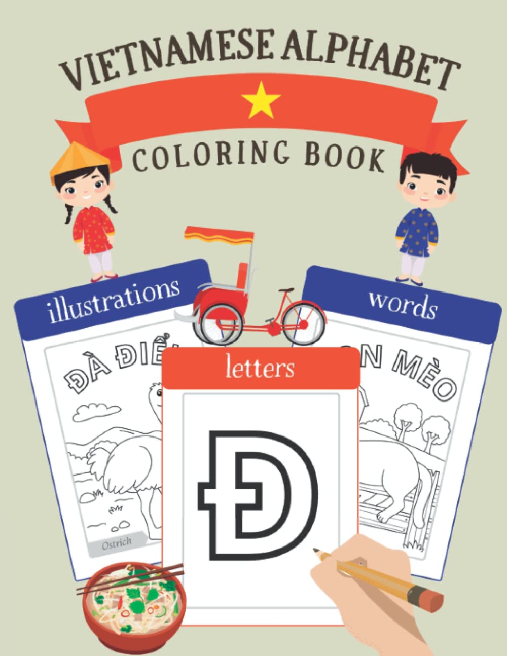 Vietnamese Alphabet Coloring Book: Color & Learn Vietnamese Alphabet ...