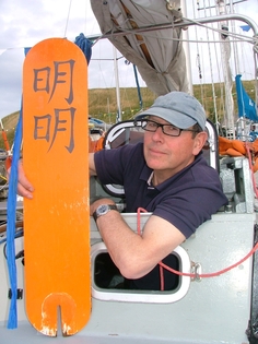 Amazon.co.uk: Roger D. Taylor: books, biography, latest update