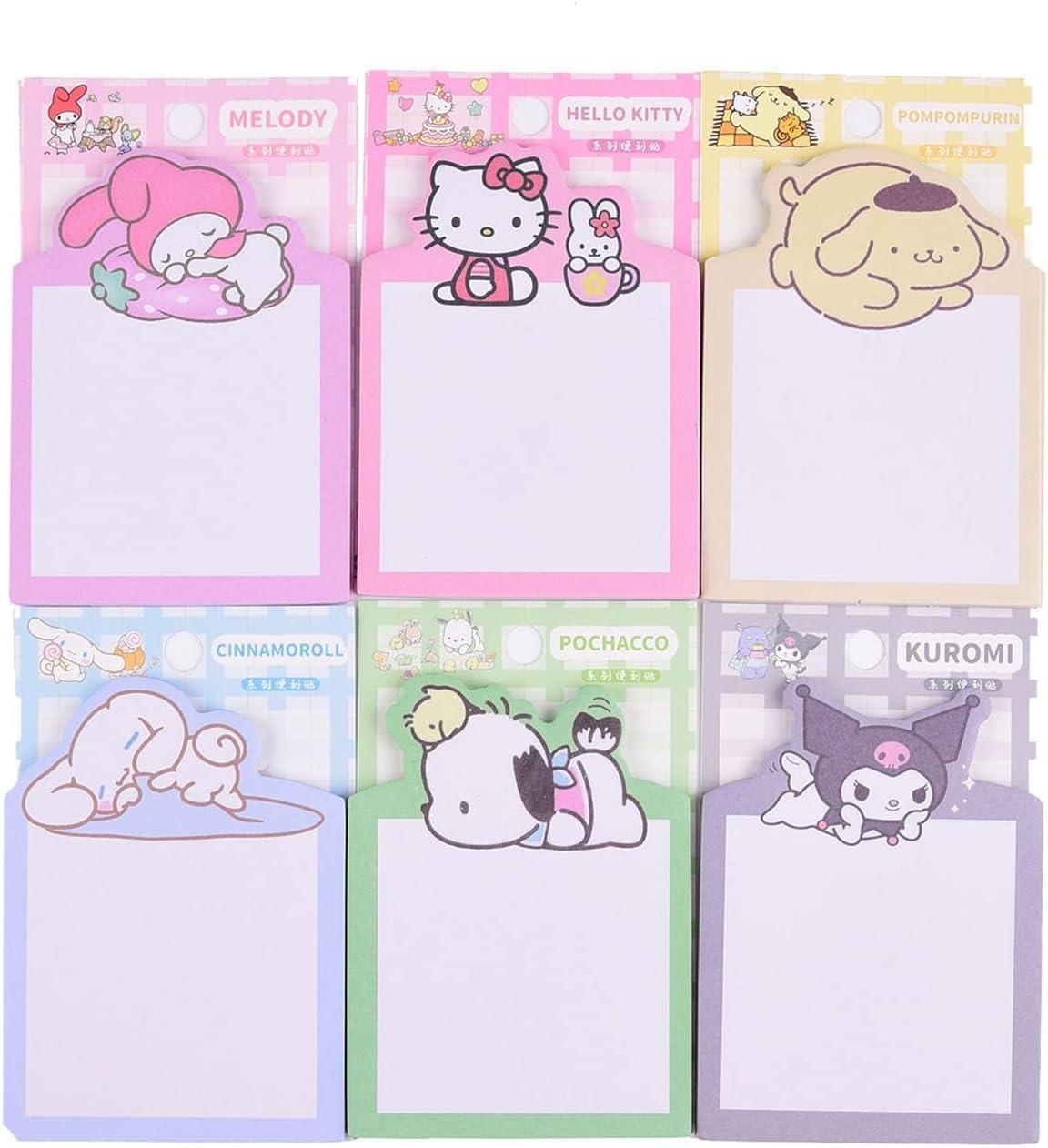 Amazon.com : BunneDany 6 Packs Kawaii Sticky Notes Set, Cute Cartoon ...